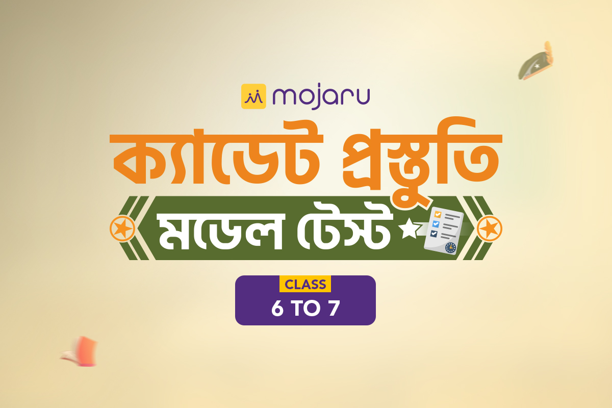 Home [www.mojaru.com]