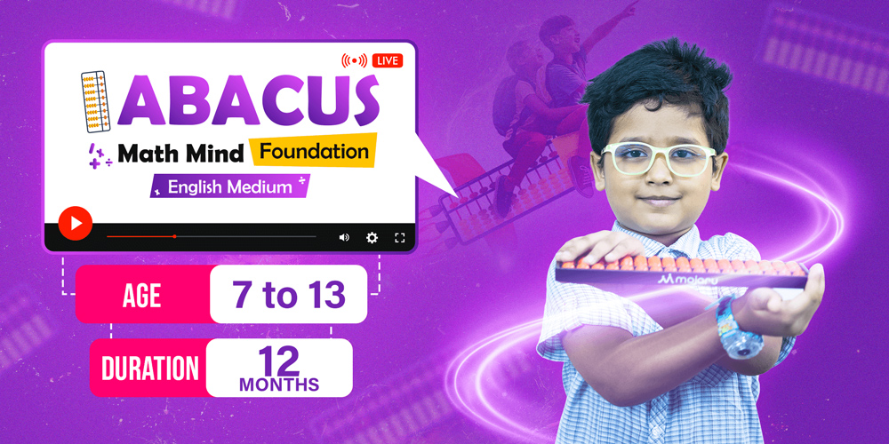 Abacus Mind Math Course [English Version]