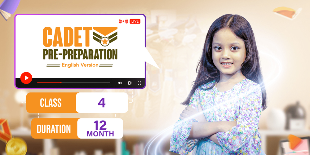 Pre Preparation for Cadet Online Course